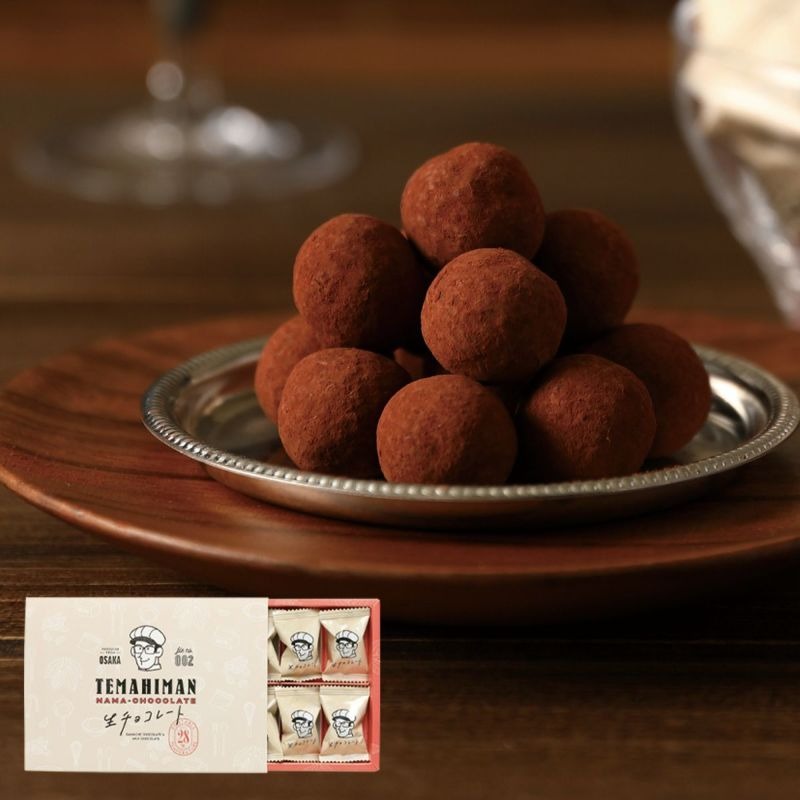 Get TEMAHIMAN Raw Chocolate 21 pieces Delivered | Weee! Asian Market