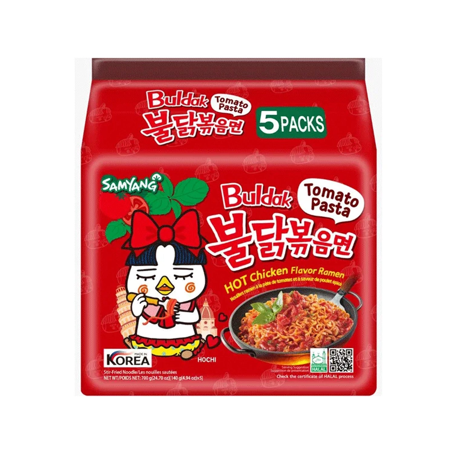 Get Samyang Buldak Spicy Ramen Tomato Delivered | Weee! Asian Market