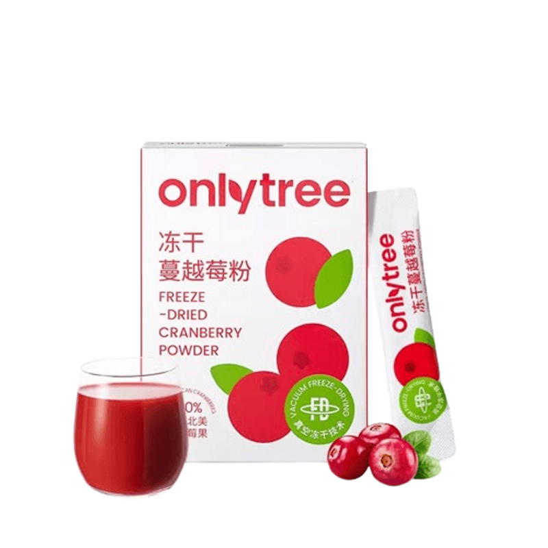 Get onlytree Freeze-dried Pure Cranberry Powder with Proanthocyanidins ...