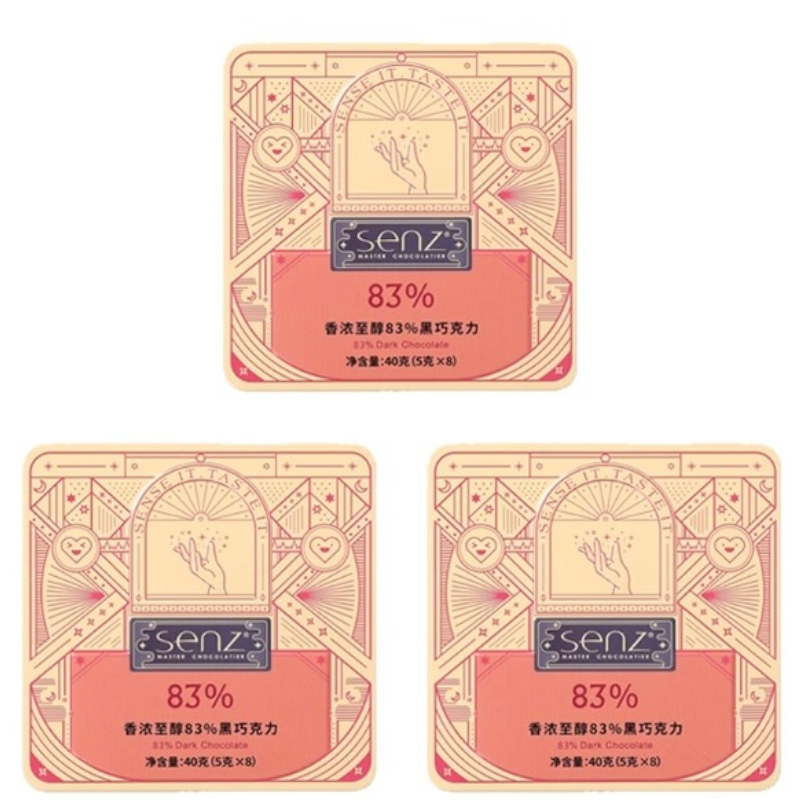 Get Thick 83% dark chocolate 40g*3 boxes 120 g Delivered | Weee! Asian Market