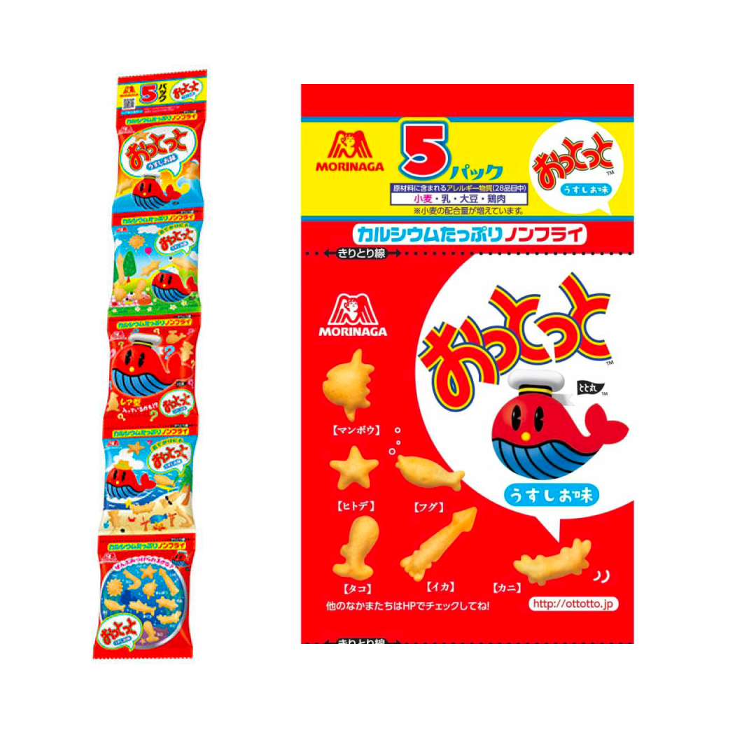Get Morinaga Oops snack pack Delivered | Weee! Asian Market
