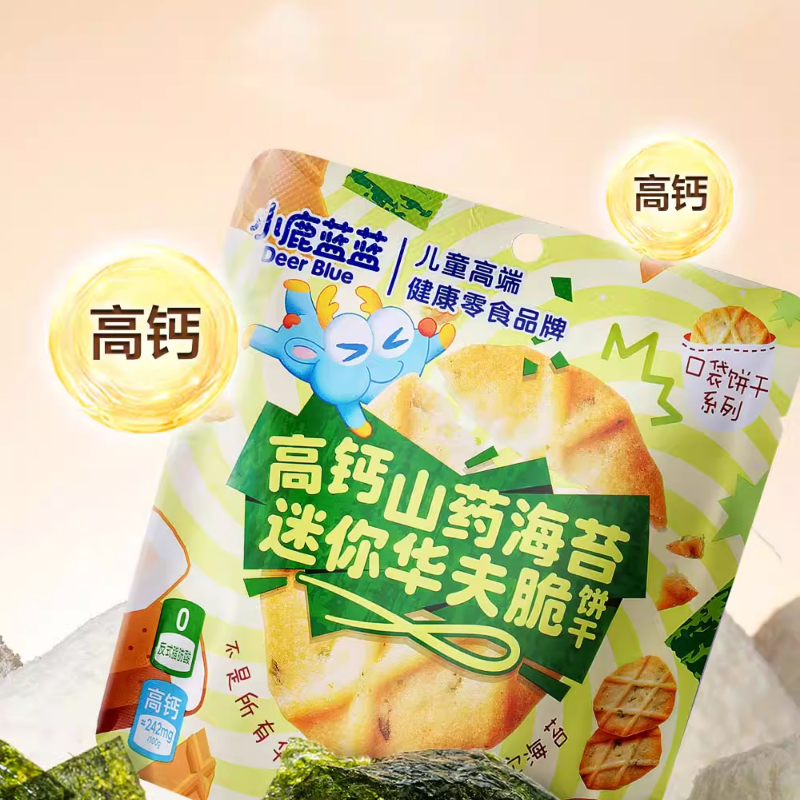 小鹿蓝蓝山药海苔华夫脆饼 42g*3袋 - Weee!