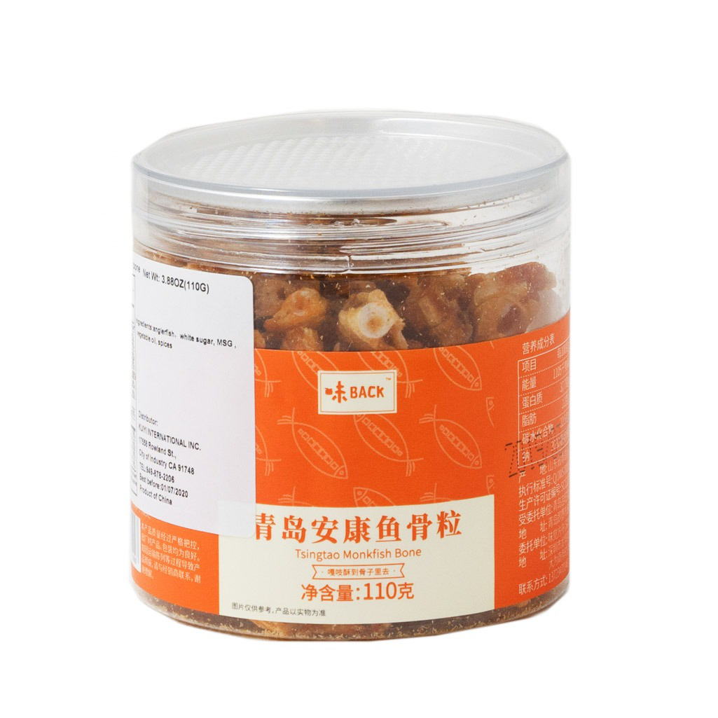 味BACK 香酥魚骨粒110g - Weee!