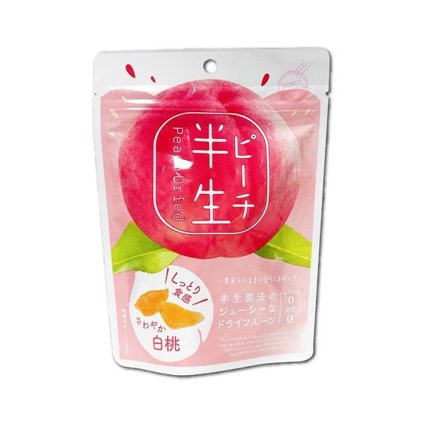 DOSHISHA-LIQUOR Half Raw Dried Peach - Weee!