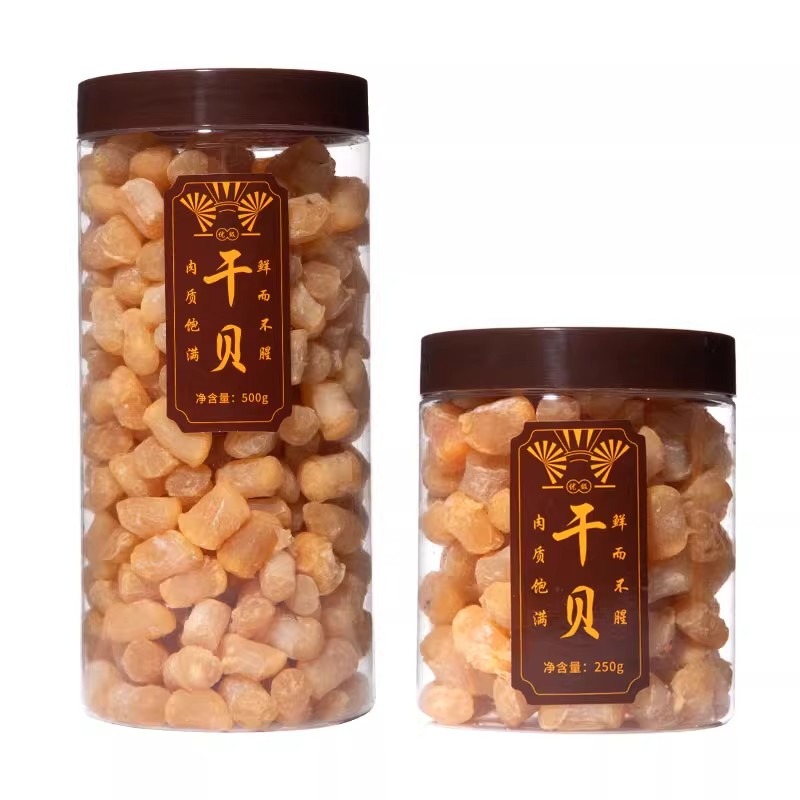 Get Dried scallops 250g large Delivered | Weee! Asian Market