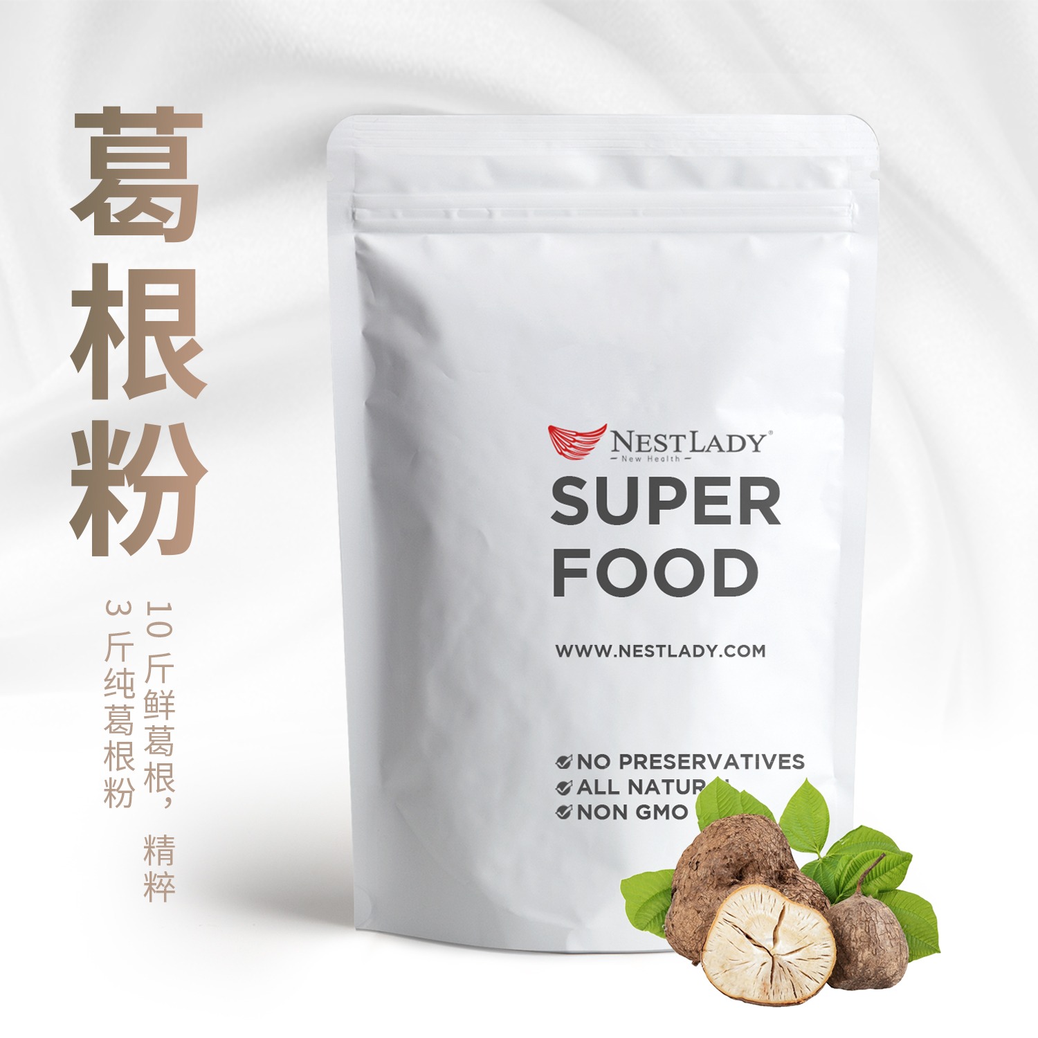 Get NESTLADY Pure Kudzu Root Powder Delivered | Weee! Asian Market