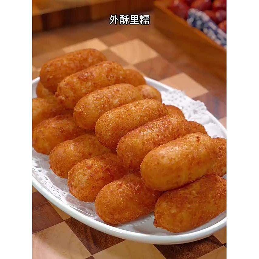 千味央厨爆浆红糖糍粑年糕半成品油炸小吃220g*1 - Weee!