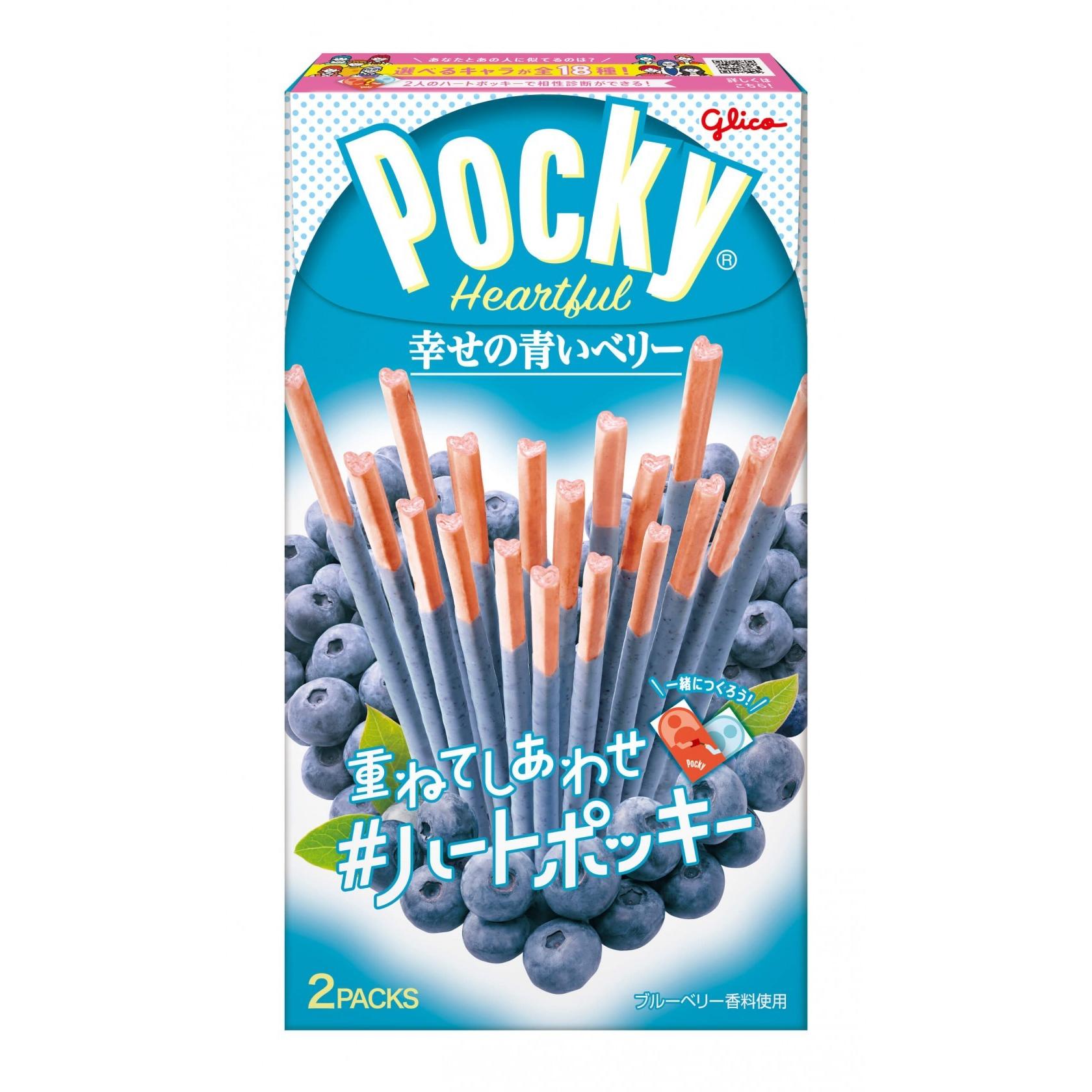 Get POCKY Happiness Blueberry Chocolate Chip 2 packs/ Delivered | Weee ...