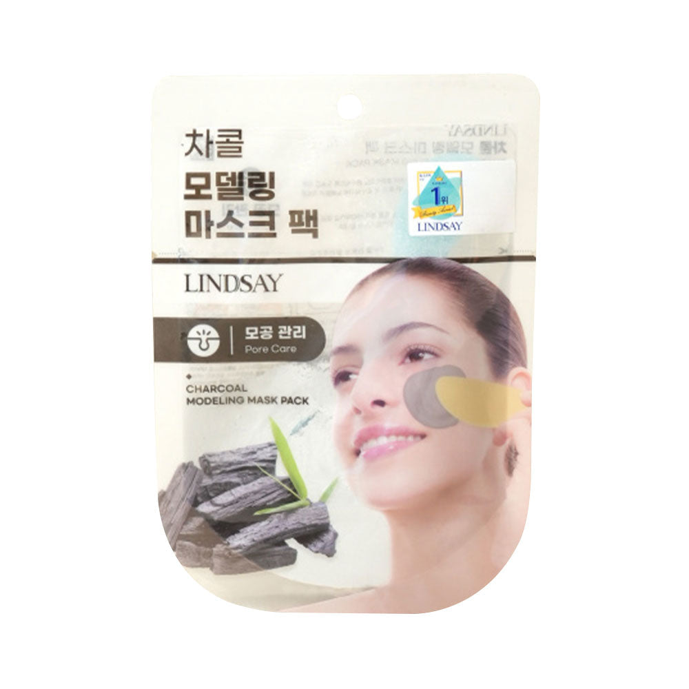 Get Lindsay Modeling Mask Pack Charcoal 28g Delivered | Weee! Asian Market
