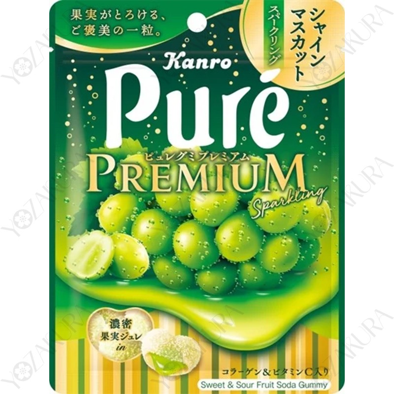 Get KANRO Pure Shine Muscat Soda Flavor 54g Delivered | Weee! Asian Market