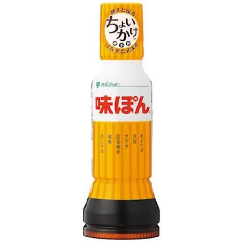 Get Mitsukan Ajipon 190ml Delivered | Weee! Asian Market