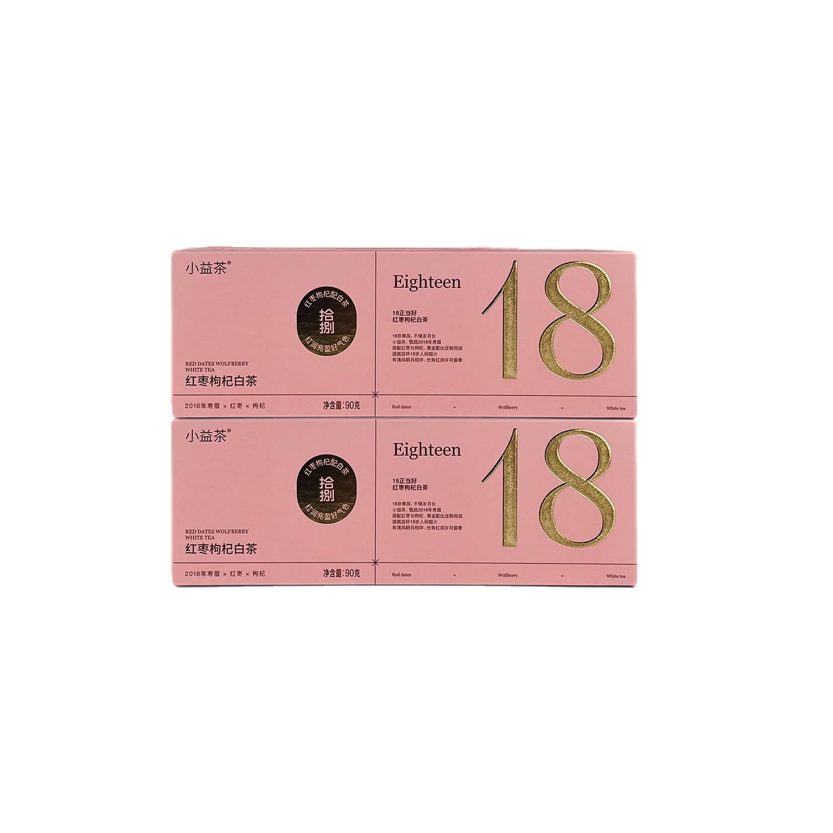 2 箱 Forever 18 茶(W)(90G 9gx10包)(红枣，枸杞，白茶) - Weee!