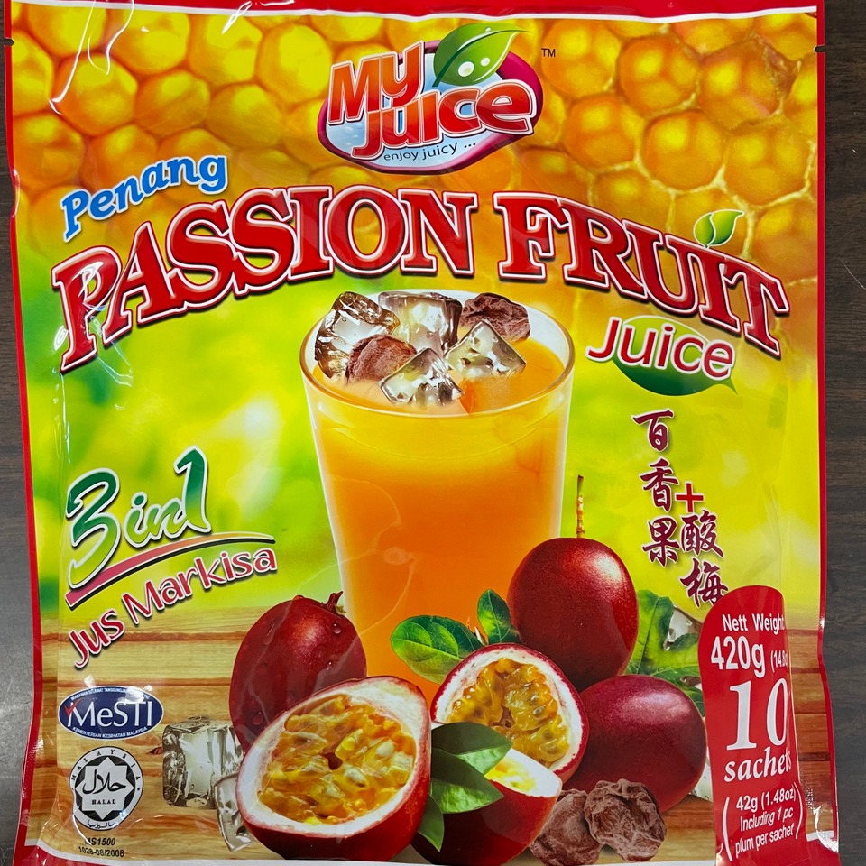 Get Red Brand Passion Fruit Juice with Plum Seed Delivered | Weee ...