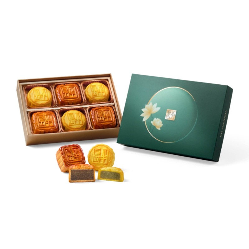 Get [Pre-Sale] The Peninsula Mini Tea Flavoured Mooncake 6 pcs ...