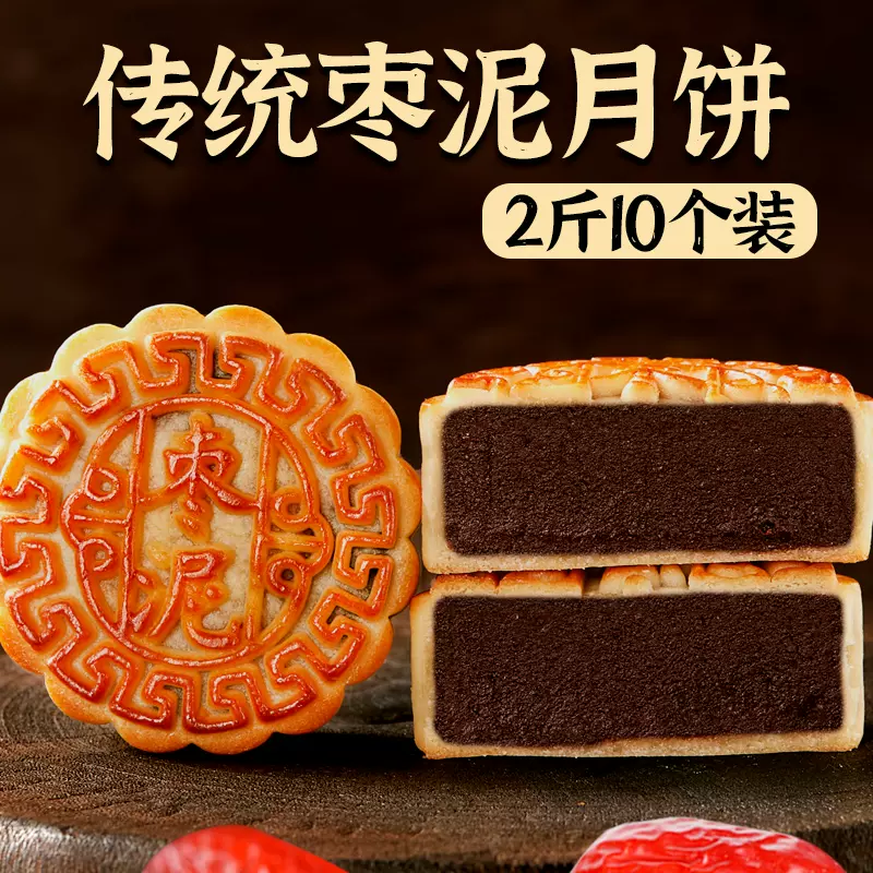 2DBDCEB2736A94DC.webp