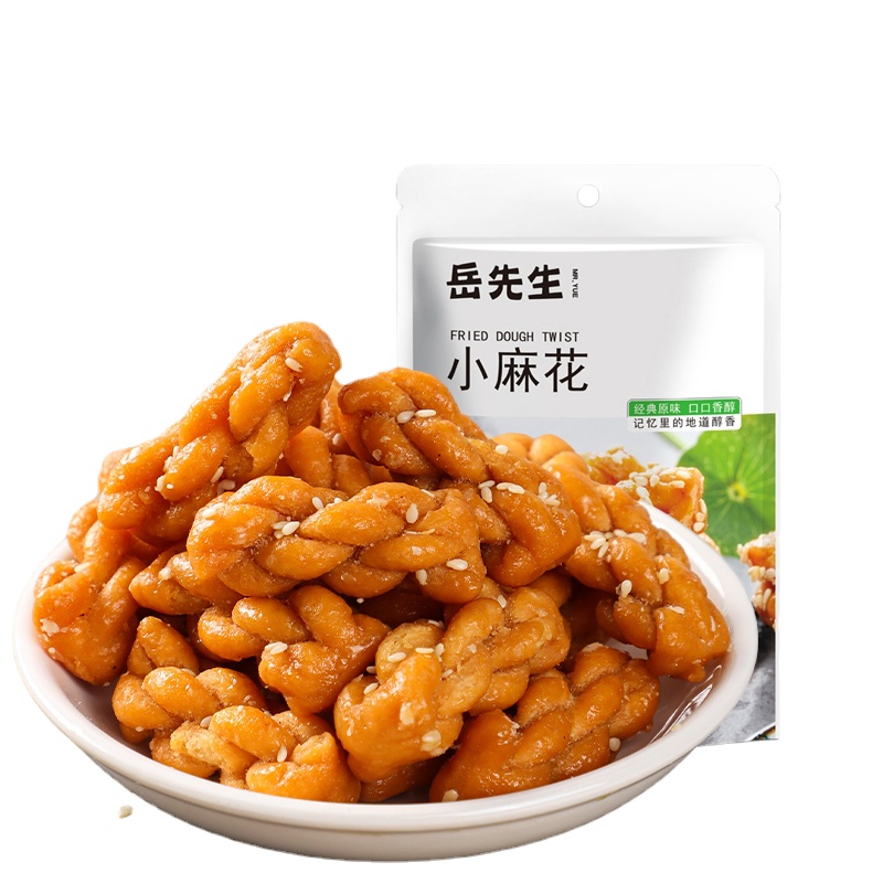 Get Yue Xian Sheng Xiao Dough Twists Traditional Cakes Jiee Snacks Original Dough Twists 138g ...