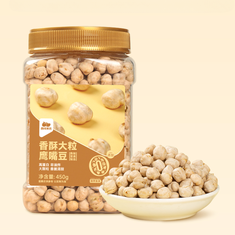 西域美农香酥大粒鹰嘴豆450g*1罐 - Weee!
