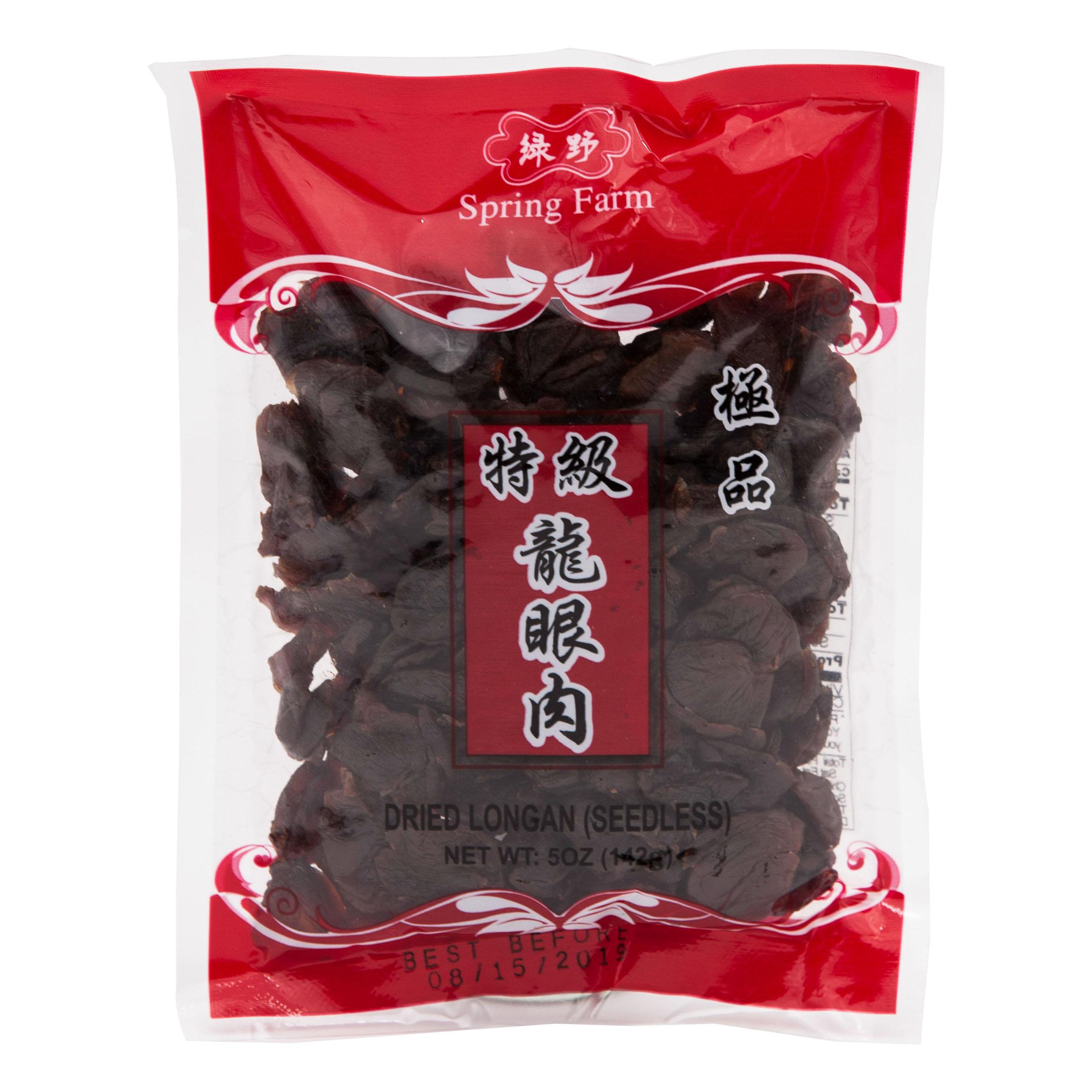 Get Dried Longan (Seedless) Delivered | Weee! Asian Market