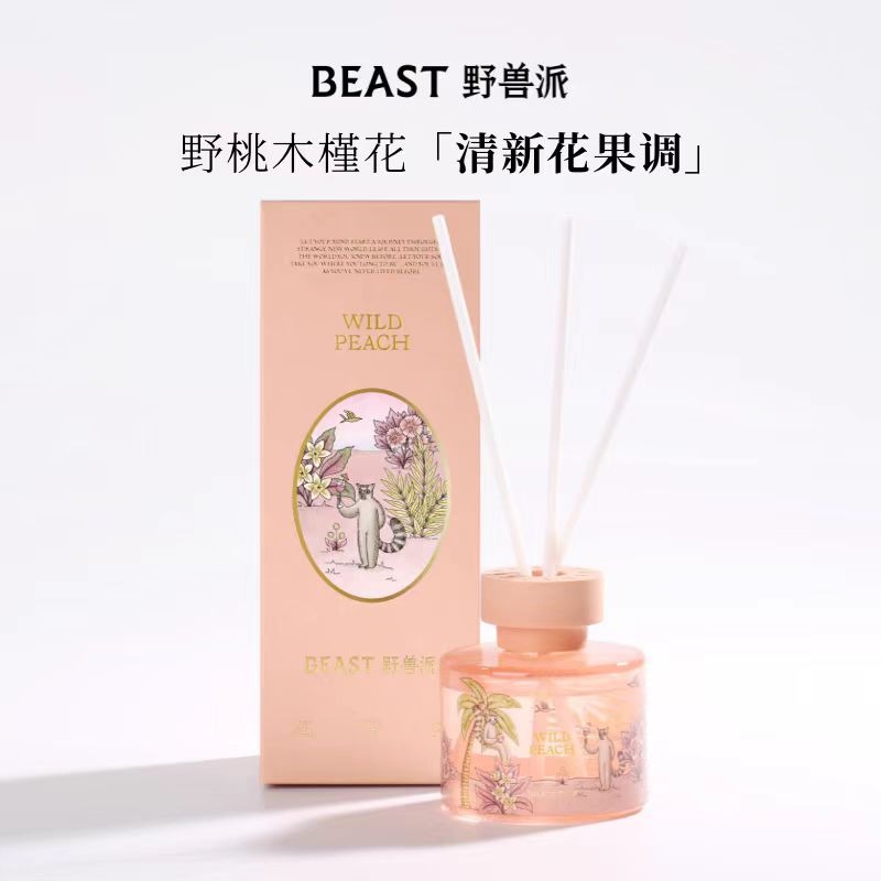 Get Ye Shou Pai Wild peach hibiscus fragrance gift box 100ml*1 Delivered | Weee! Asian Market