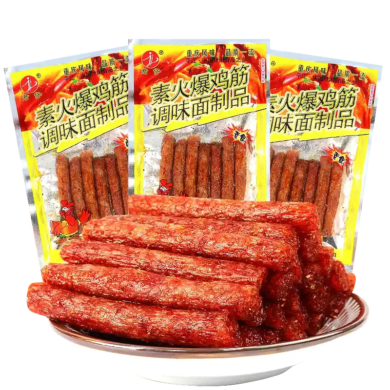 Get Junzai Spicy Chicken Tendon 16g*5 packs 80 g Delivered | Weee ...