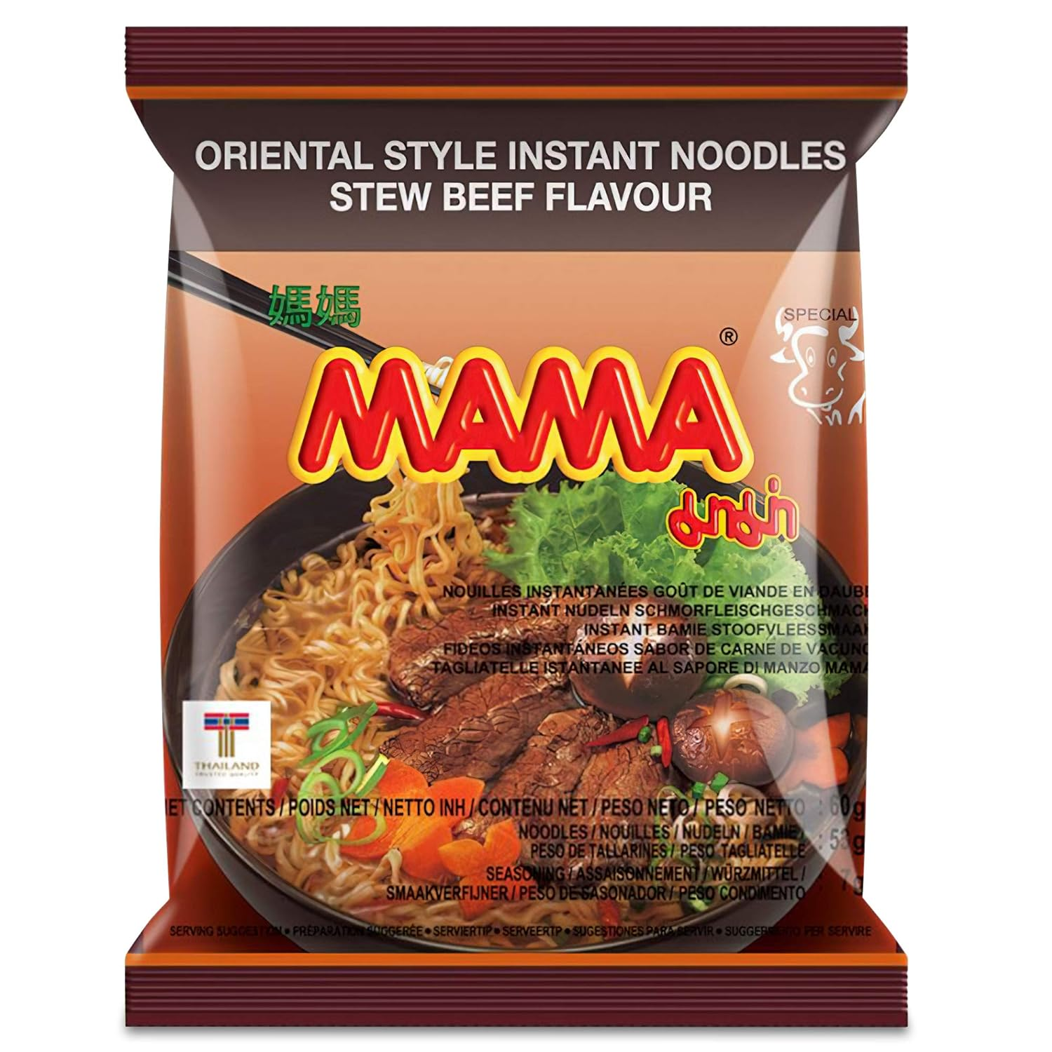 Get MAMA Noodles Beef Stew Instant Spicy Noodles Delicious Thai Flavors 1 count Delivered | Weee ...