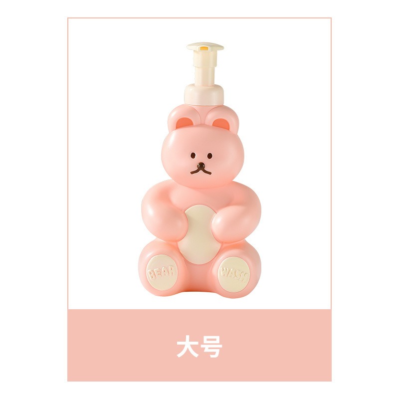 Get Cute Bear Household Lotion Bubble Bottle - Large Pink 500ml 1 Piece ...