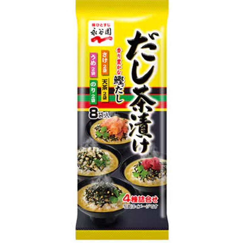 รับ Nagatanien Dashi Chazuke 8 packs จัดส่ง | Weee! ตลาดเอเชีย