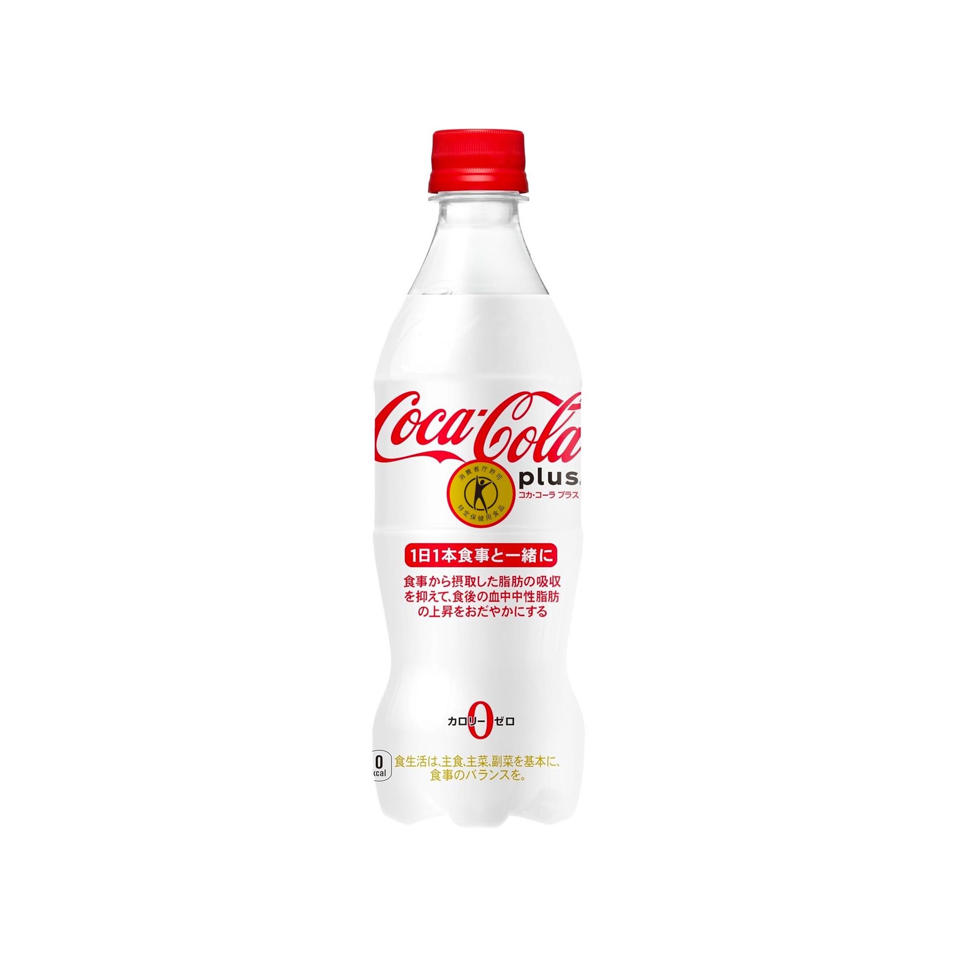 Get Sugar Free Coca Cola Plus Zero Carb Calories 470ml Delivered | Weee! Asian Market