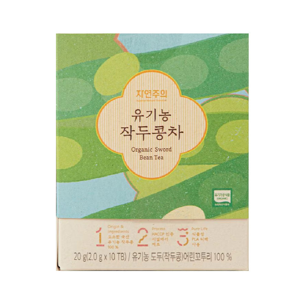 Get National Standard Organic Sword Bean Tea 20g Delivered | Weee ...