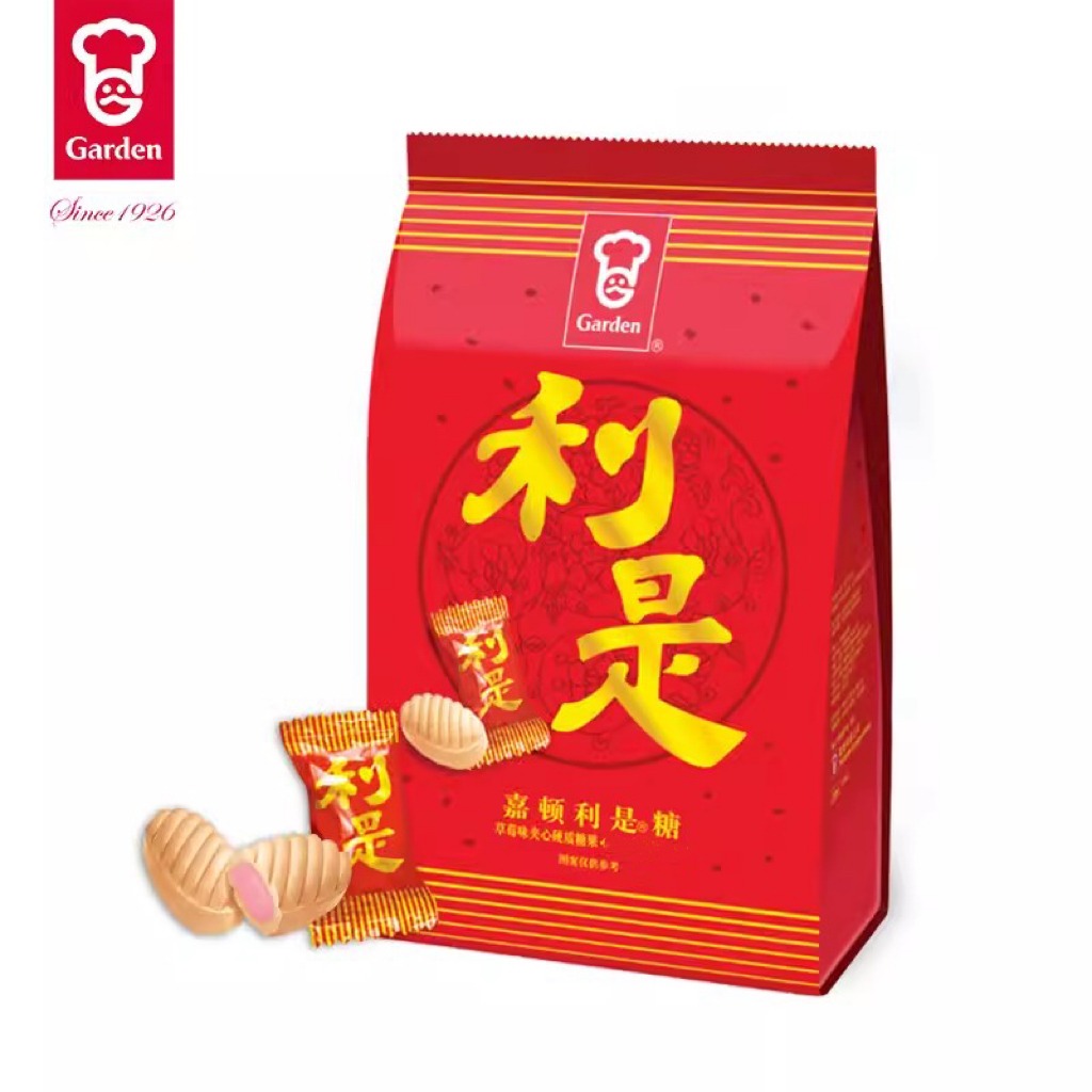 Get Gatton Strawberry Flavored Liqueur Candy 230g Sandwich Candy ...