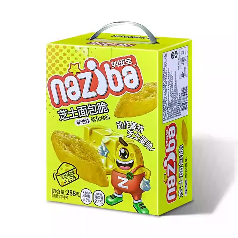 Get naziba Nizbo cheese bread crunch to satisfy cravings casual ...