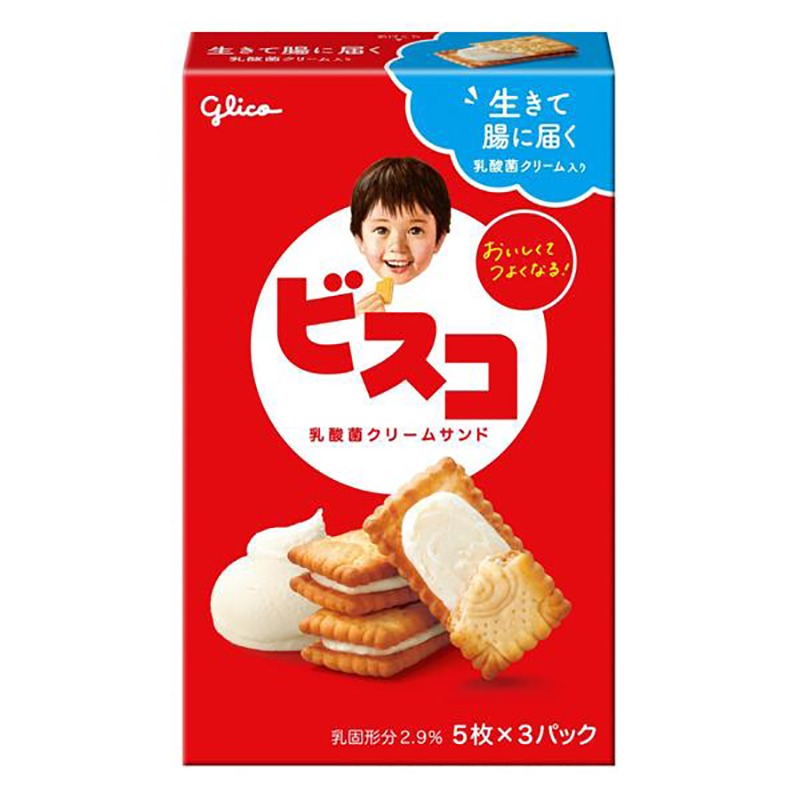 Get Glico Lactic Acid Bacteria Sandwich Cookies 15pcs Delivered | Weee ...
