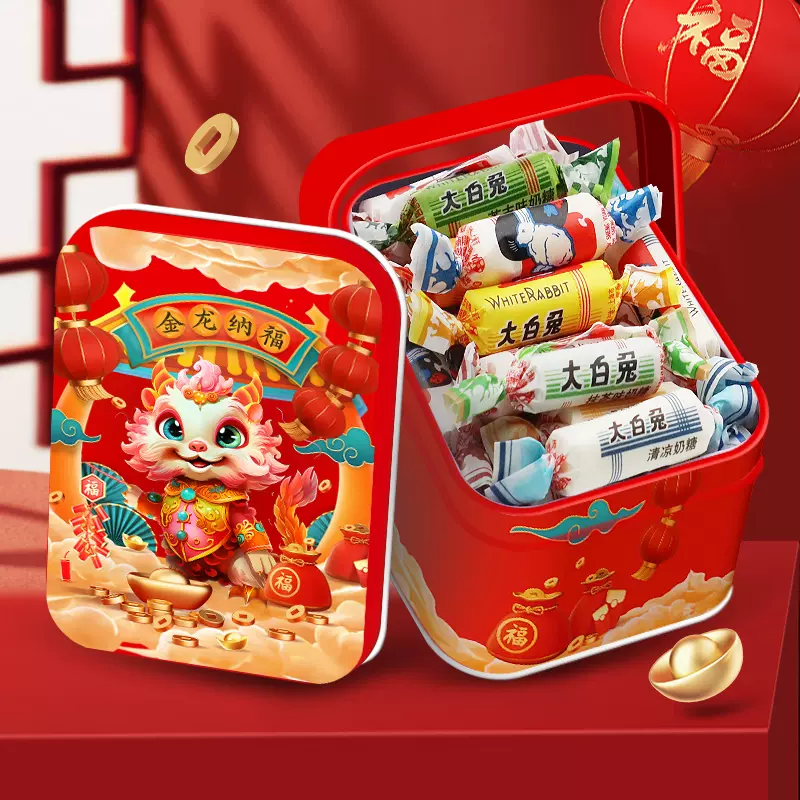 Get White Rabbit Creamy Mixed flavor candy Dragon Year Hand box 120g ...