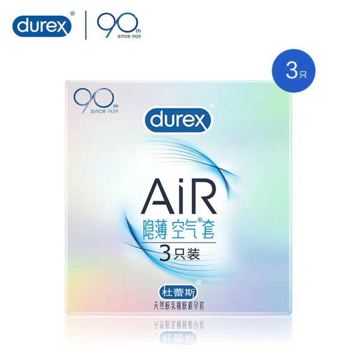 Get Durex Air Feel 3 count*1box Delivered | Weee! Asian Market