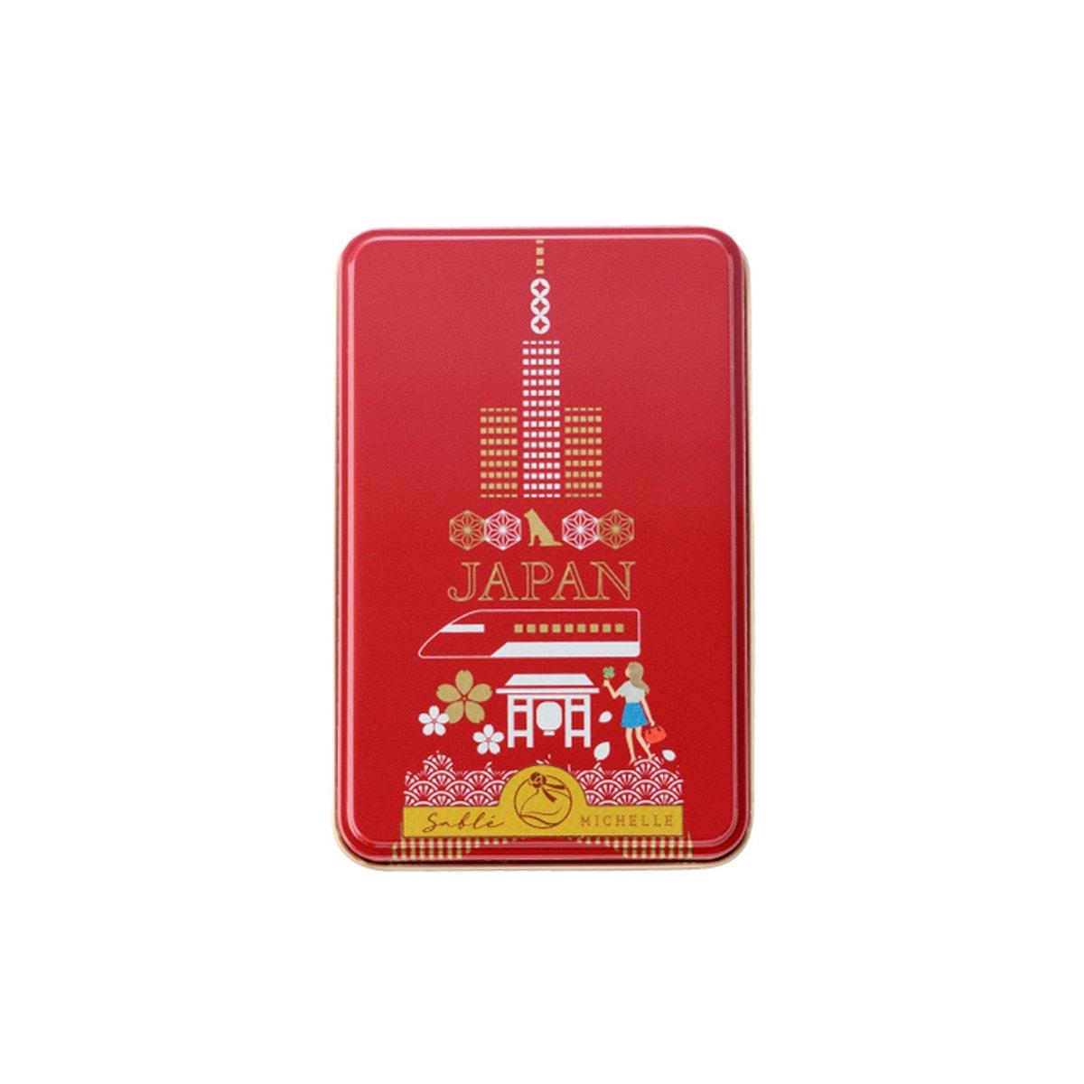 Get SABLE MICHELLE Voyage Sable Japan Cookie 70g Delivered | Weee ...