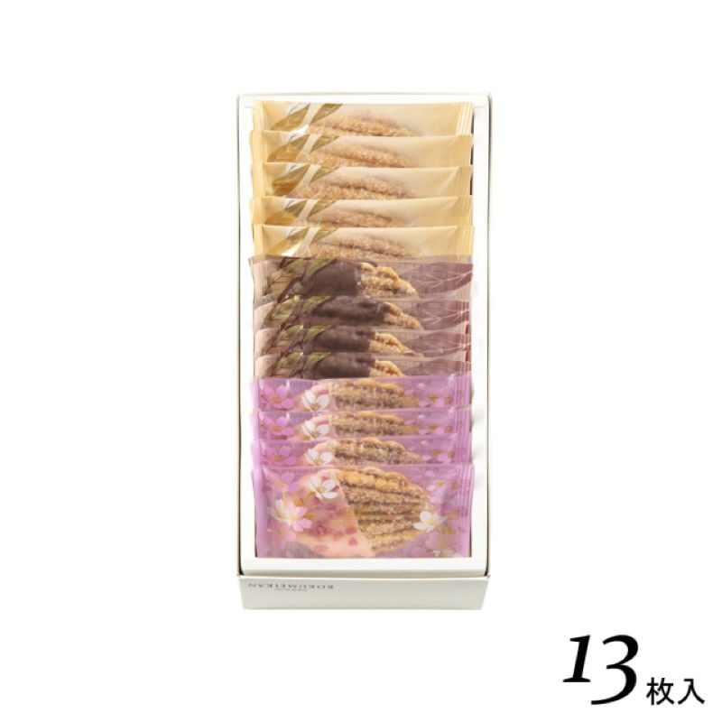 Get translates to "Leaf Pie Collection, 13 pieces Delivered | Weee ...