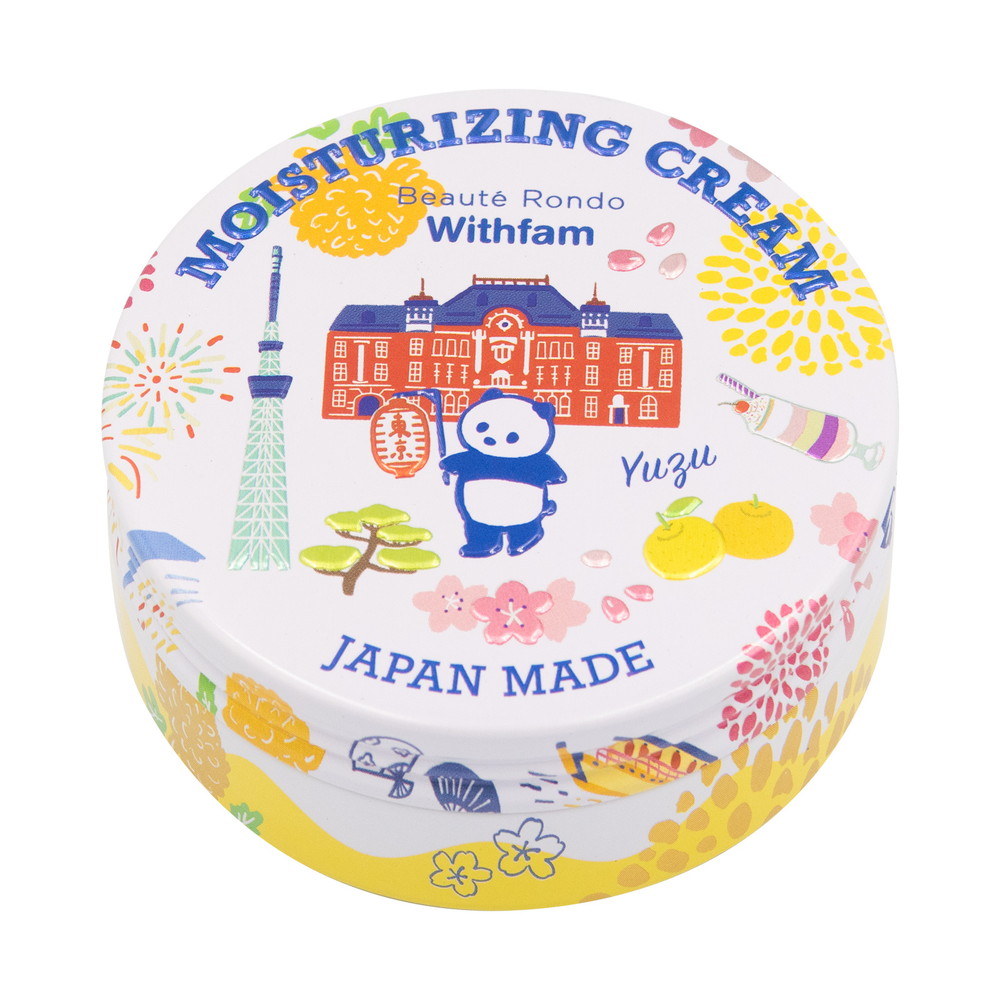 Get Beaute Rondo Moisturizing Cream - Tokyo/Yuzu Delivered | Weee ...