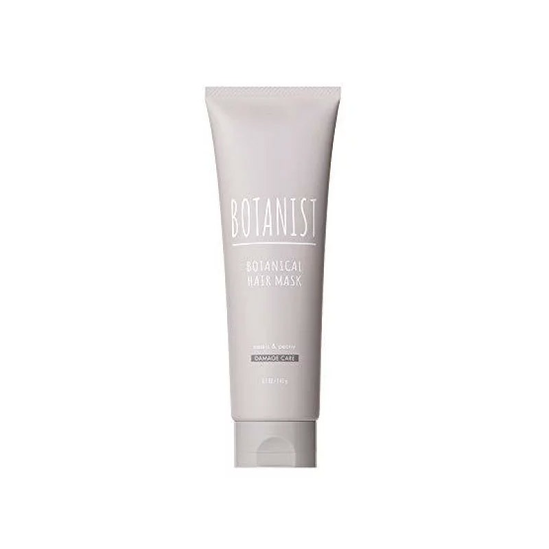Get Botanist Repair Hair Mask 145g Delivered | Weee! Asian Market