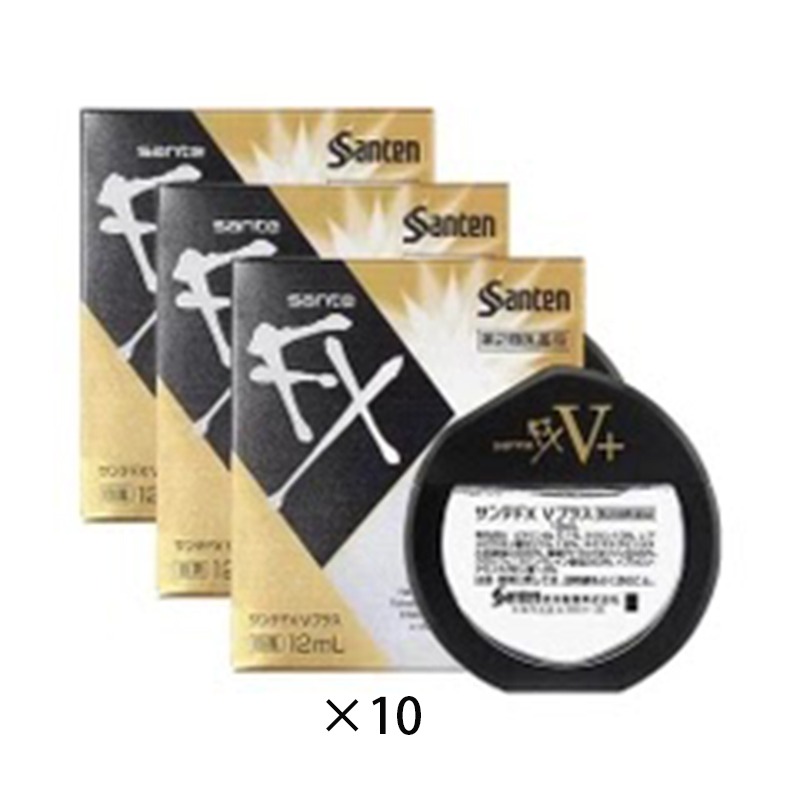 Get Santen FX Eye Drops Gold Box 12ml*10 Delivered | Weee! Asian Market