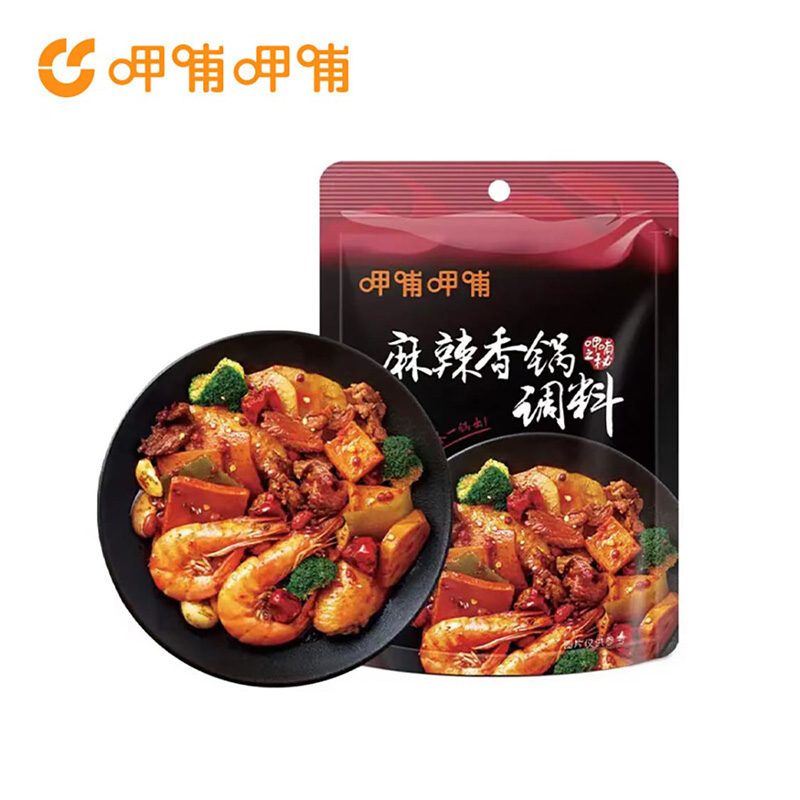 Get Xiabu Xiabu spicy spicy pot seasoning Authentic Sichuan seasoning spicy sauce 90g*1 bag ...