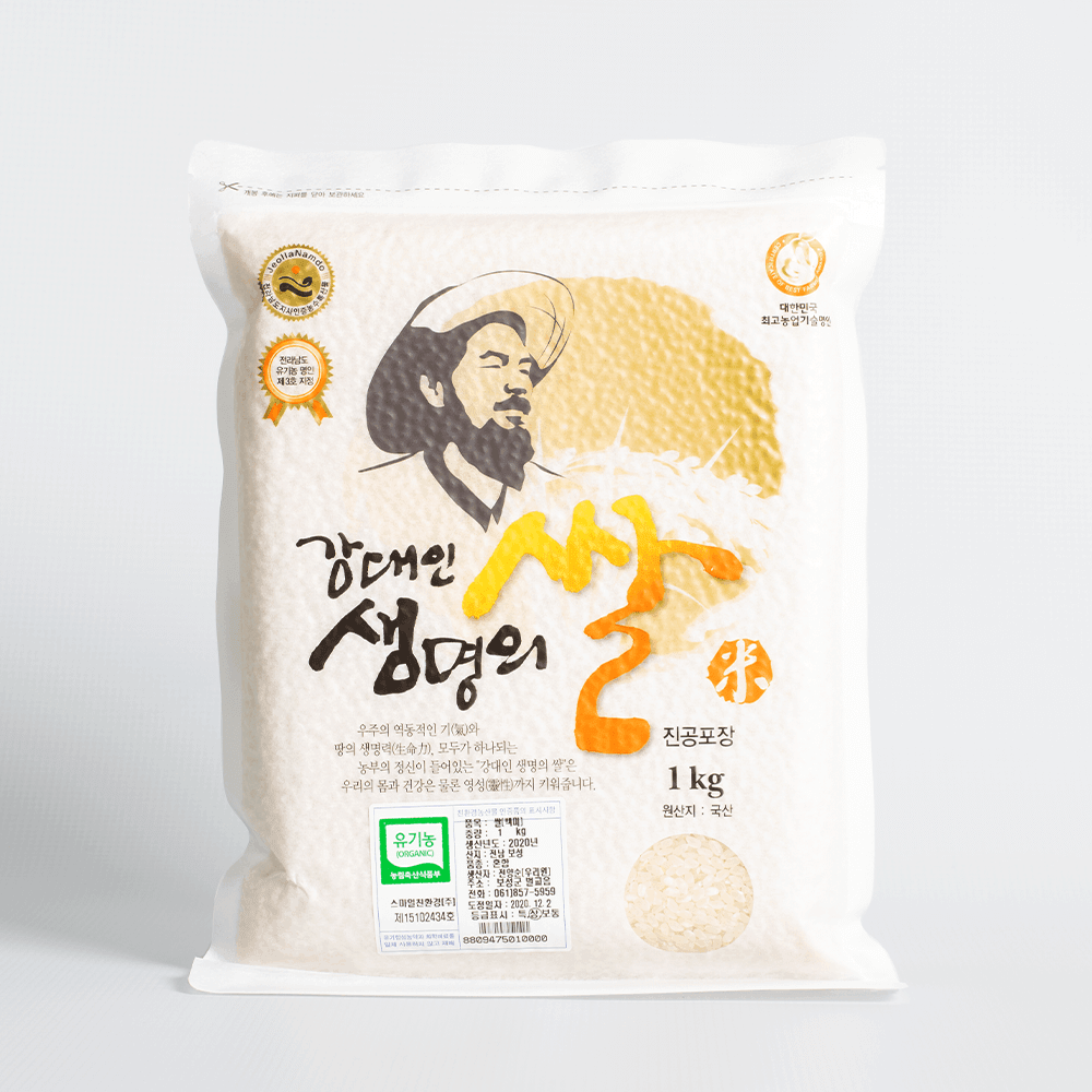Get Organic Rice of Life White Rice 1 kg Delivered | Weee! Asian Market