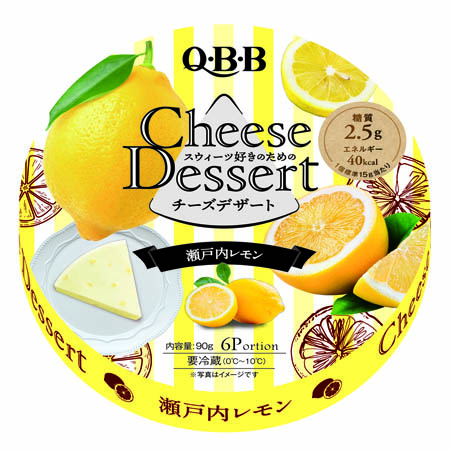 QBB 濑户内柠檬味芝士块 BB 4/27/25 - Weee!