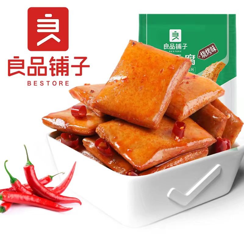 Get Liang Ping Pu Zi Fish Tofu BBQ flavor 170g*1 bag Delivered | Weee ...