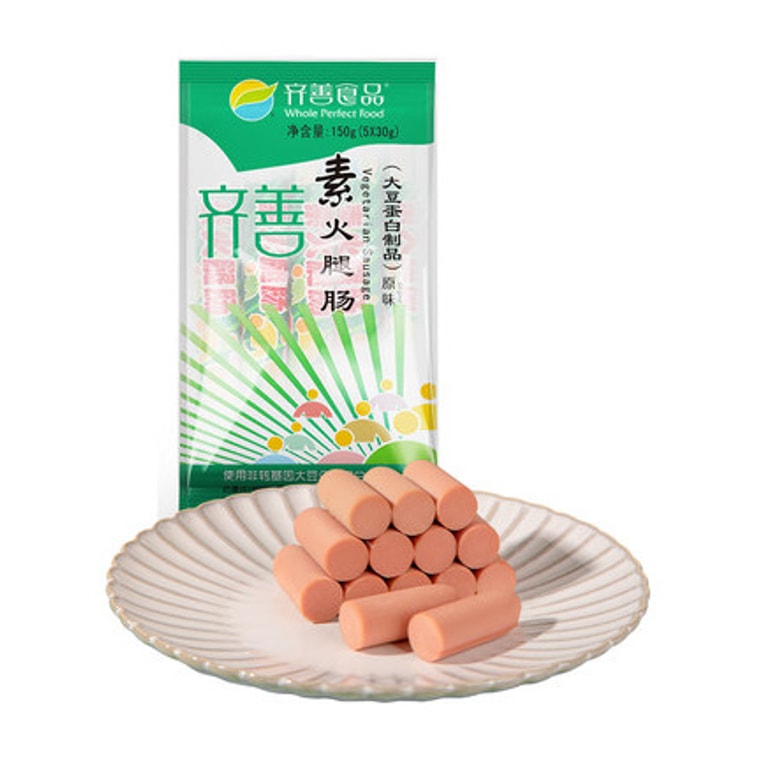 Get Whole Perfect Food Vegetarian Ham Sausage Soy Products 150 g ...