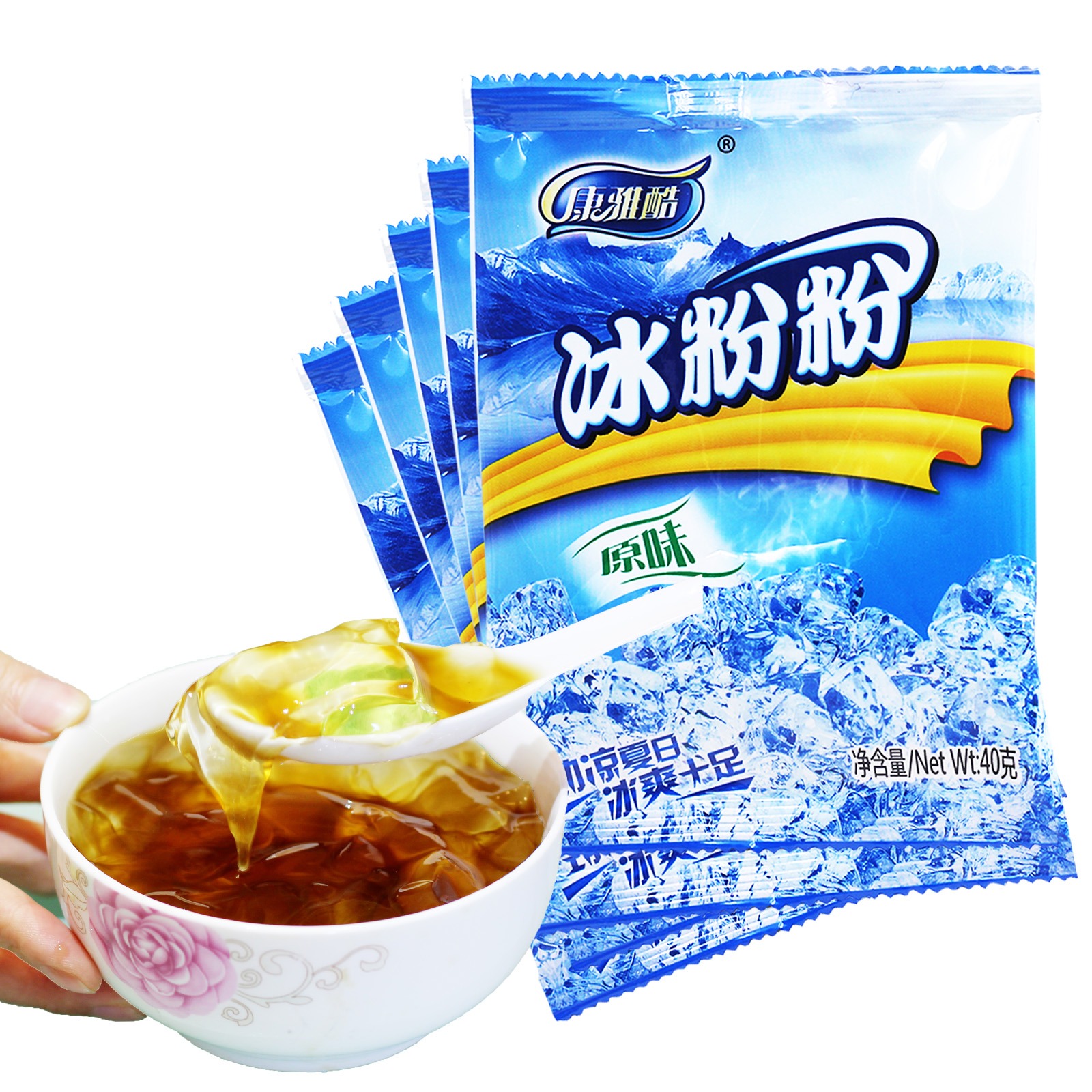 Get Kangyaku Sichuan ice jelly powder 1.4oz(5 Pack), chinese szechuan ...