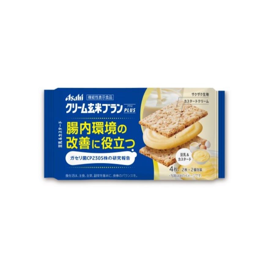 Get ASAHI Cream Brown Rice Bran Soymilk With Custard Flavor 72g 4 pcs Delivered | Weee! Asian Market
