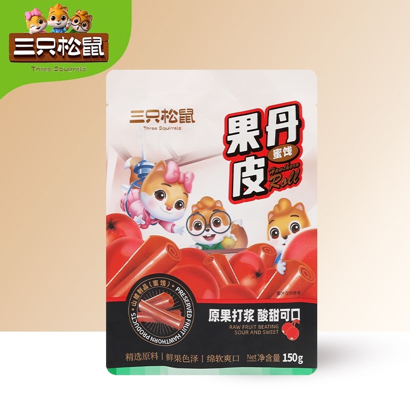 Get China Direct Mail Three squirrels fruit dan peel 150g Delivered ...