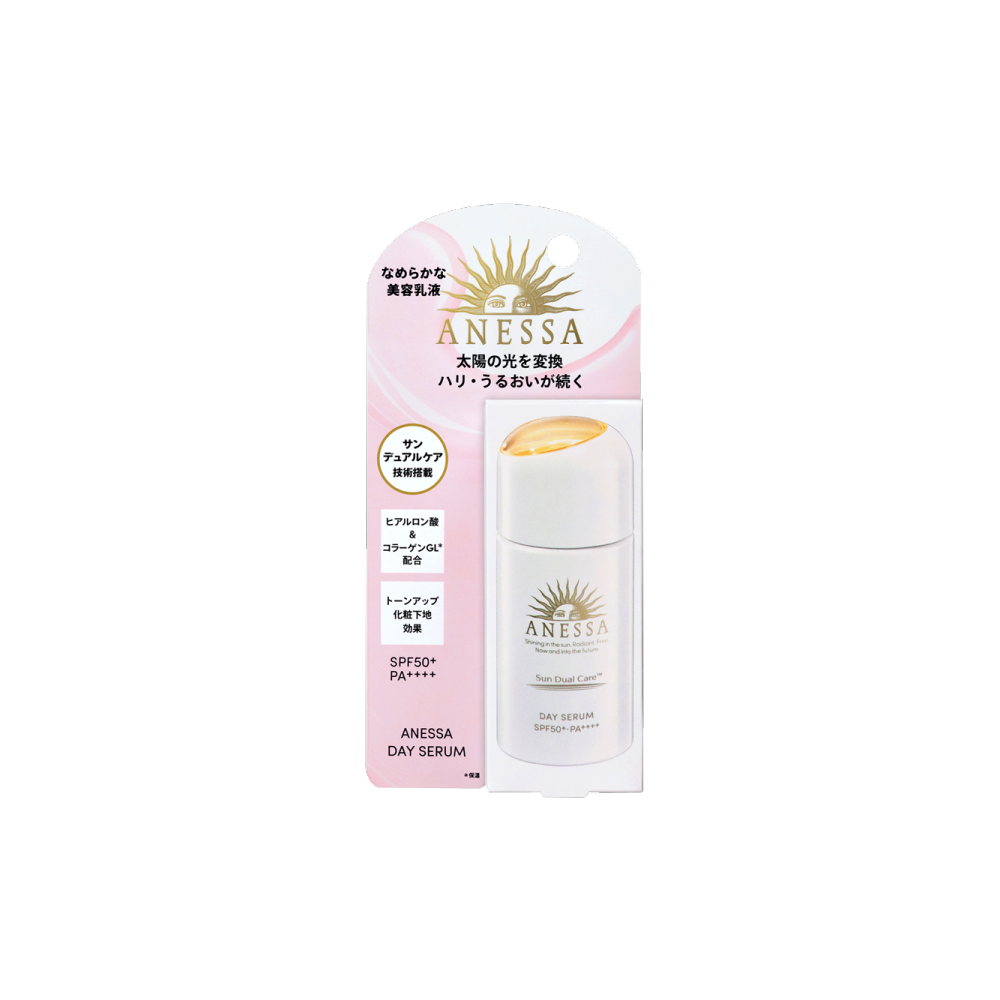Get ANESSA Sunscreen Beauty Sunscreen Lotion SPF50+/PA++++ 30ml ...