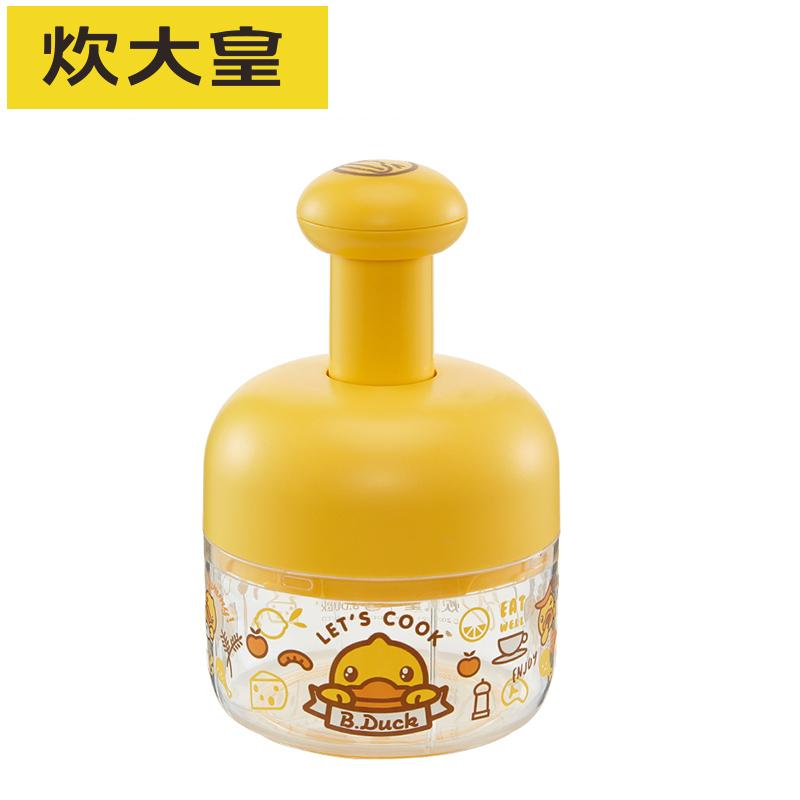 Get CuiDaHuang x B.Duck Manual Pressed Garlic Grinder Delivered | Weee ...