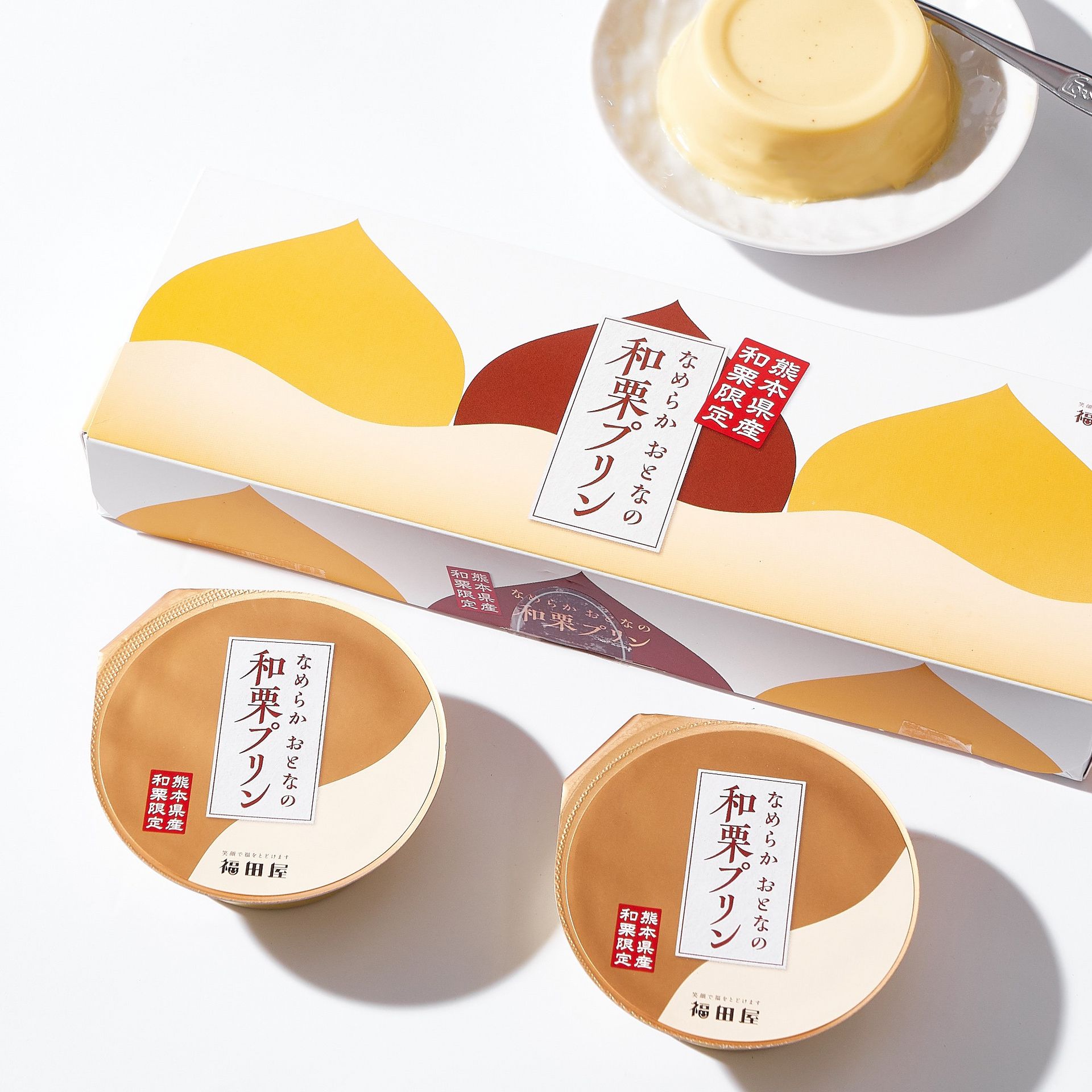 Get Smooth Chestnut Pudding Delivered | Weee! Asian Market